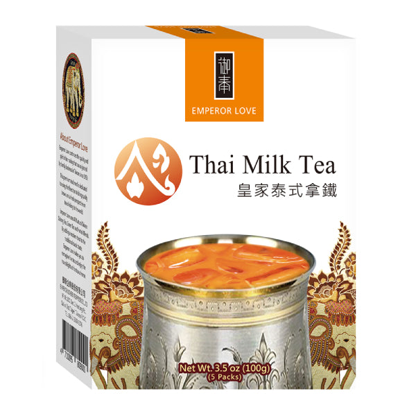 Emperor Love Black Tea Latte – myAsianStore