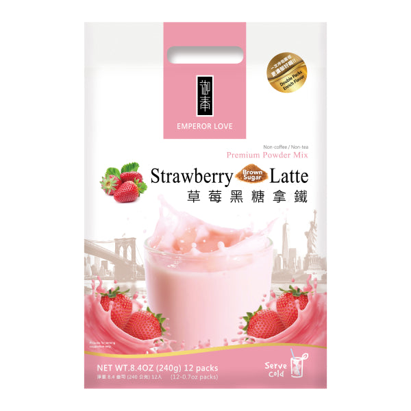 Emperor Love Black Tea Latte (Bag) 御奉 英式紅茶拿鐵 – myAsianStore