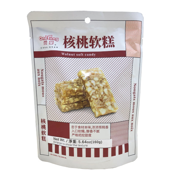 ONETANG Walnut Soft Candy 元童 核桃軟糕 160G – myAsianStore