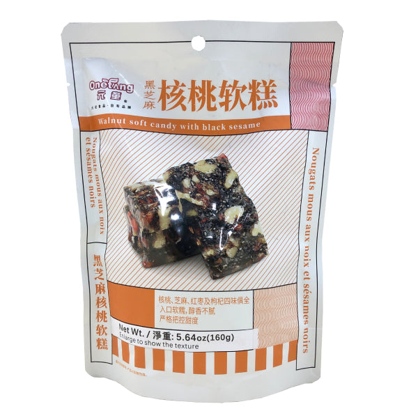 ONETANG Walnut Soft Candy with Black Sesame 元童 黑芝麻核桃軟糕 160G – myAsianStore