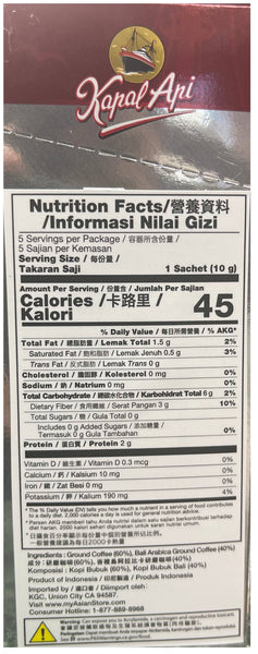 KAPAL API EASY DRIP BALI BLEND 印尼帆船 巴厘島掛耳咖啡 – myAsianStore